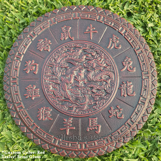 Chinese Zodiac Stepping Stone | Alisha's Backyard Nursery